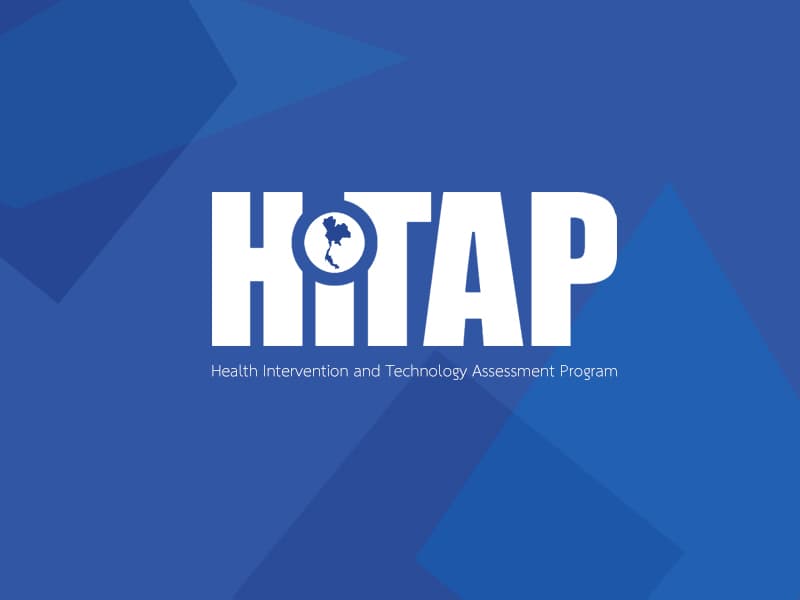 Jobs at HITAP - Health Intervention and Technology Assessment Program